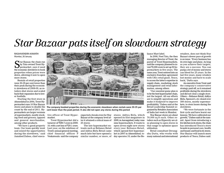 Star Bazaar | Retail | Supermarket