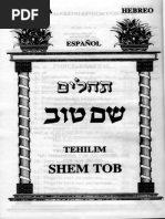 Tehilim - Salmos 145 - Hebreo-Fonética y Español | PDF | Salmos ...