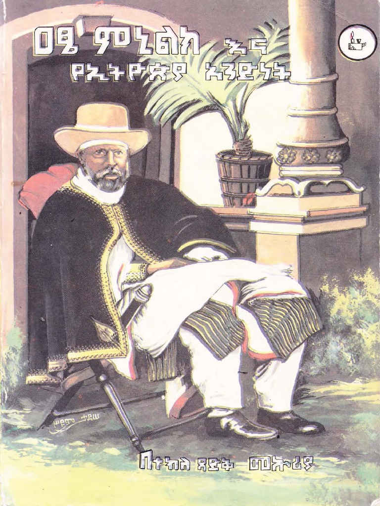 Atse Menilik | PDF