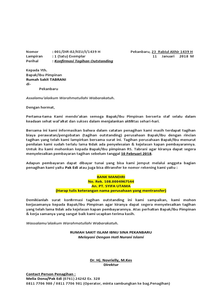 Surat Konfirmasi Tagihan Outstanding 2016 | PDF