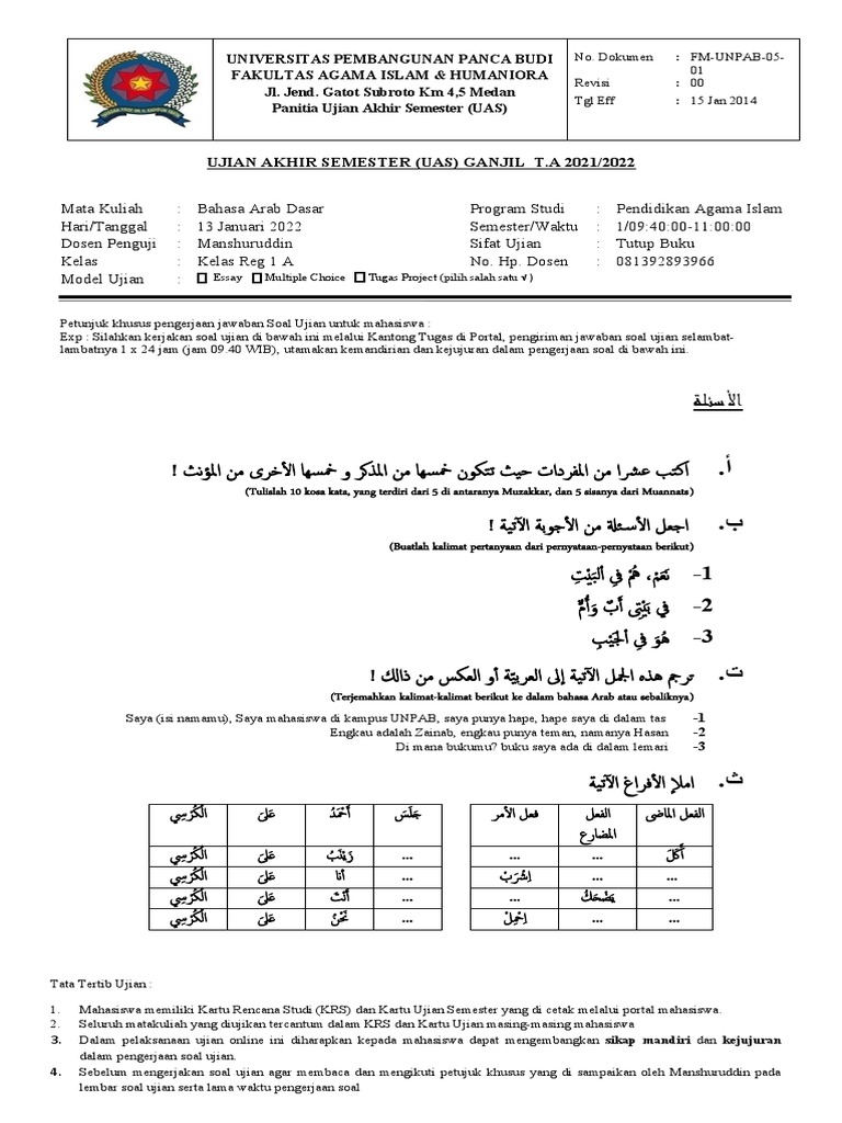 UAS Bahasa Arab Dasar | PDF