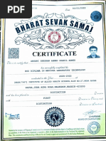 Sterilization Certificate Format | PDF | Law | Technology & Engineering