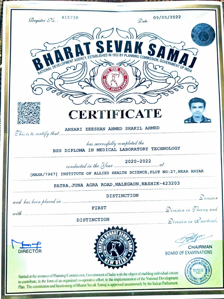 DMLT Certificate | PDF