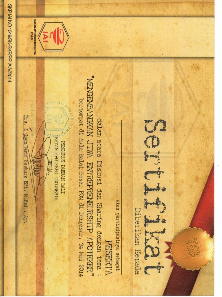 PR 248 | PDF