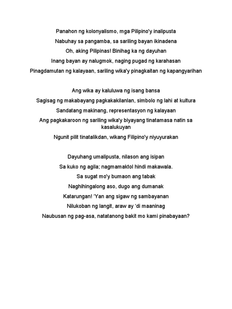 Sabayang Pagbigkas | PDF