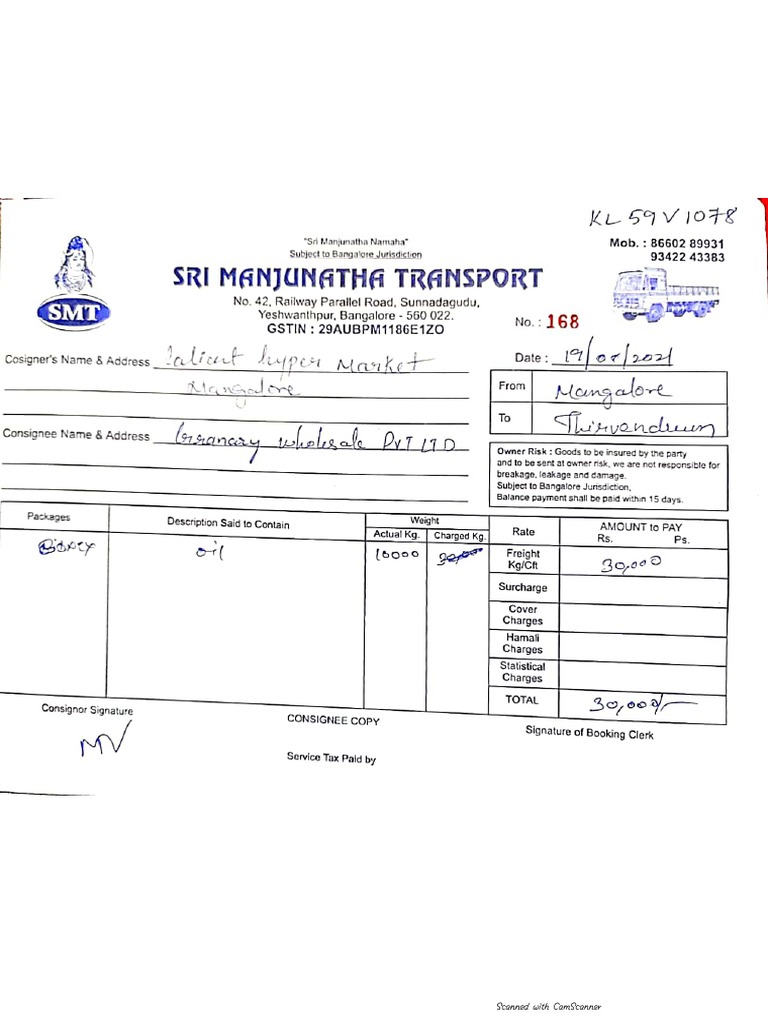 Manjunath Transport Sample LR | PDF