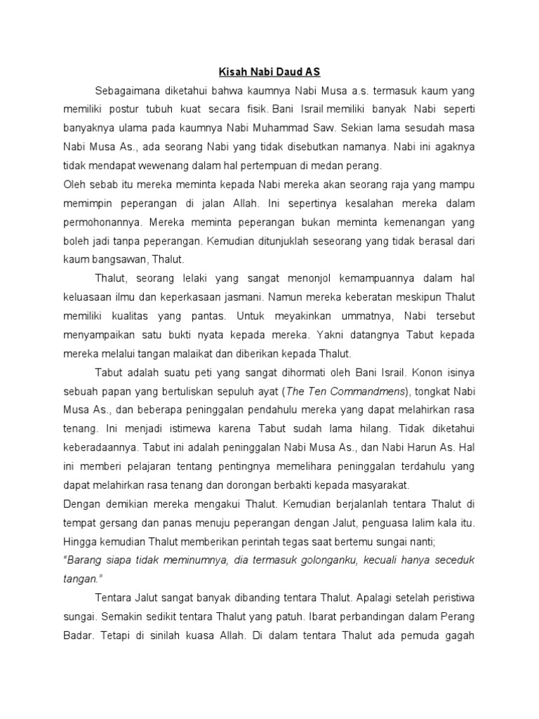 Kisah Nabi Daud AS | PDF