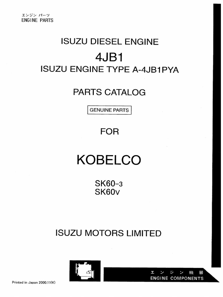 Isuzu 4JB1 (A-4jb1pya) | PDF