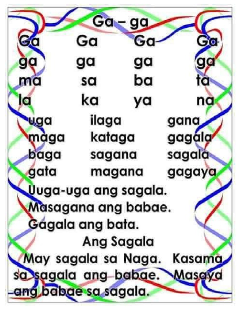 Reading Materials Grade 1 | PDF