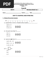 Icse Class 1 Maths Sample Paper Model 1 PDF | PDF