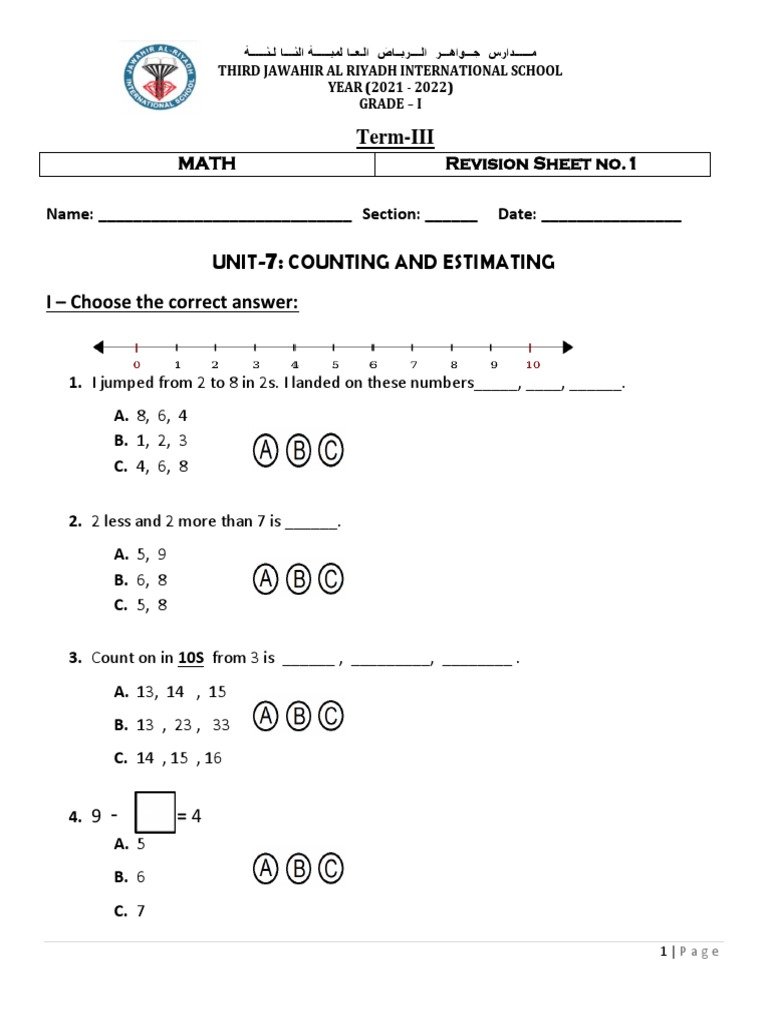 Math Worksheet 1 | PDF
