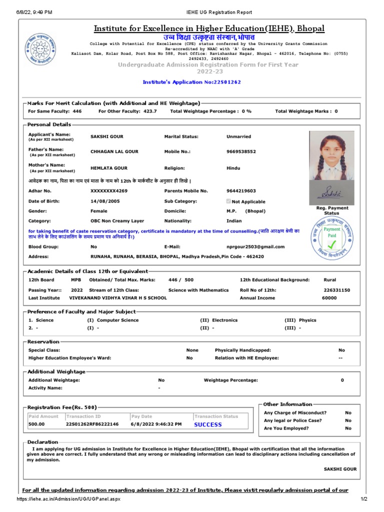 IEHE Admission Portal | PDF | Justice | Crime & Violence