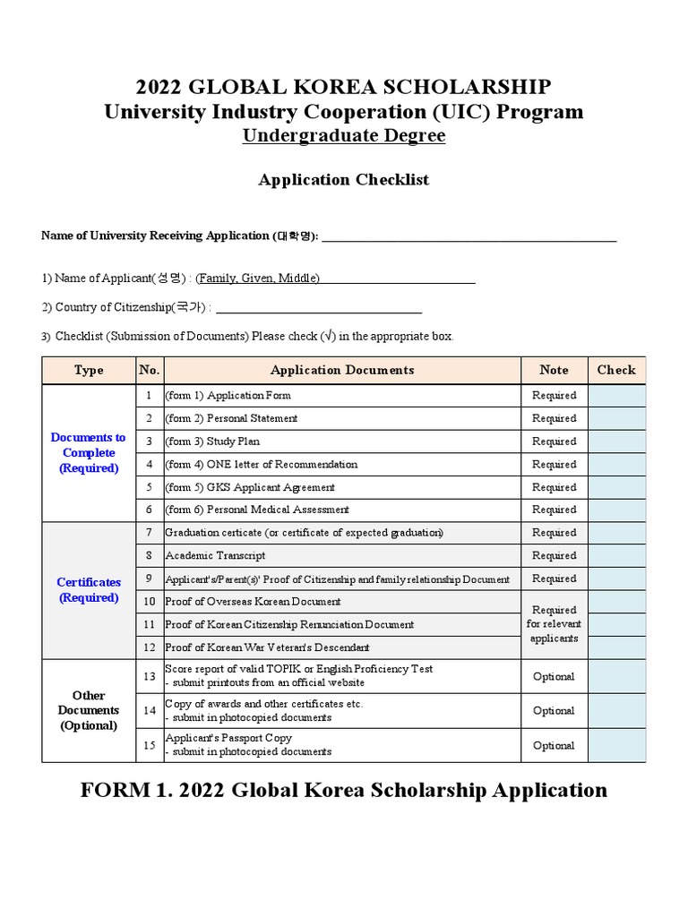 2022 GKS UIC Application Forms | PDF | Mental Disorder