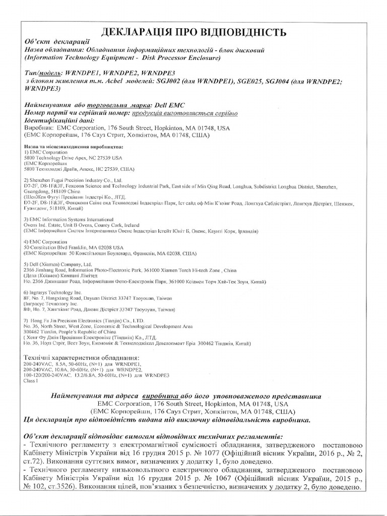 Dell Emc Powerstore 1000t Wrndpe1 N - A Ukrainian - Declaration of ...