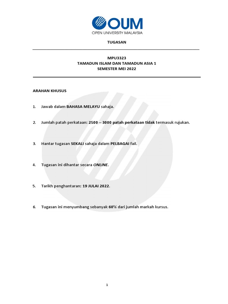 Panduan Assignment | PDF