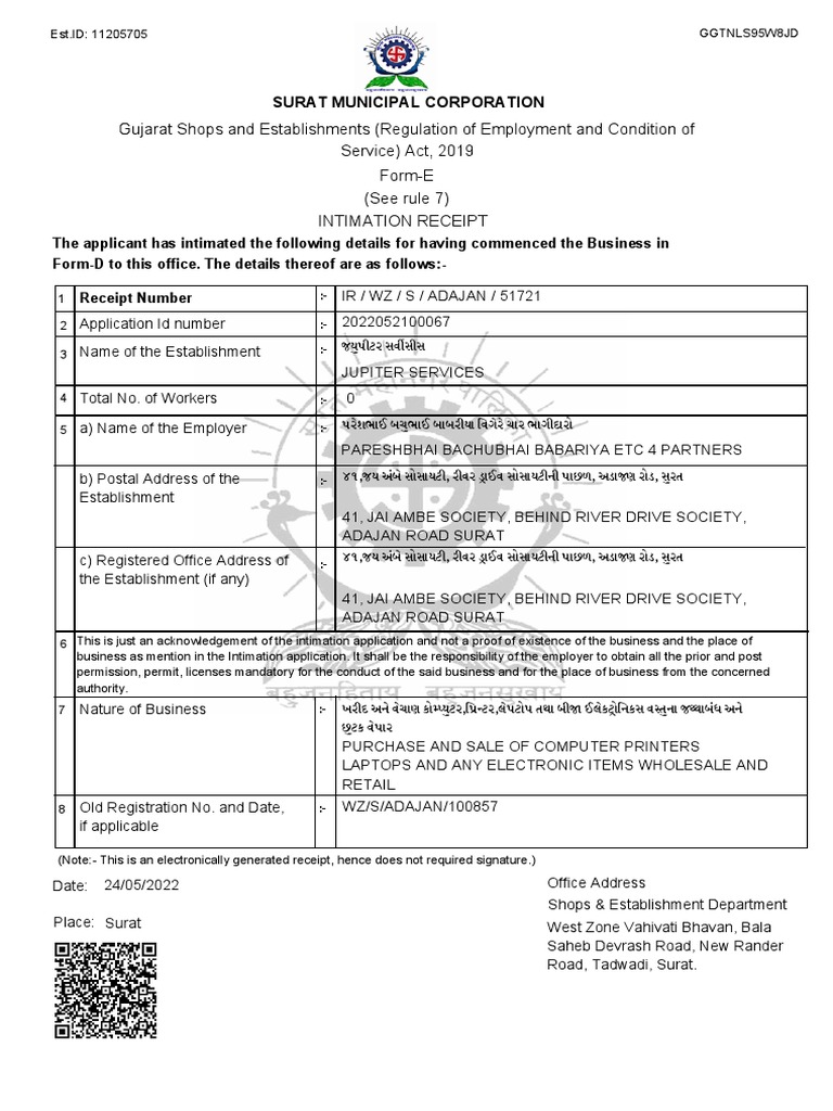 SMC Gumasta Certificate Jupiter Service | PDF | Business