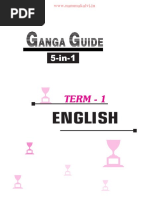 Hints Development | PDF