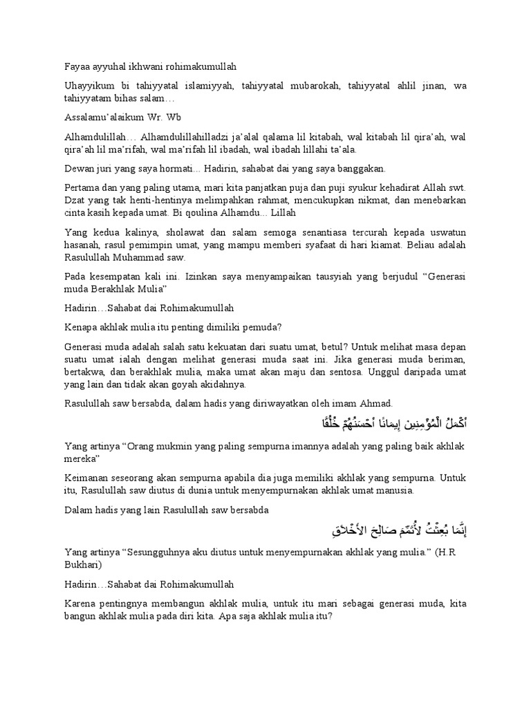 Generasi Muda Berakhlak Mulia-1 | PDF