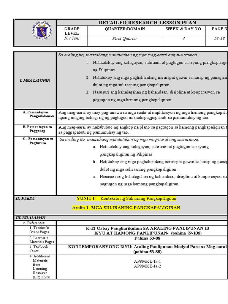 Tutor Lesson Plan Final Demo | PDF