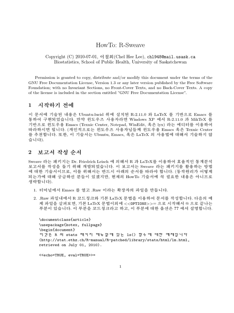 Sweave R | PDF