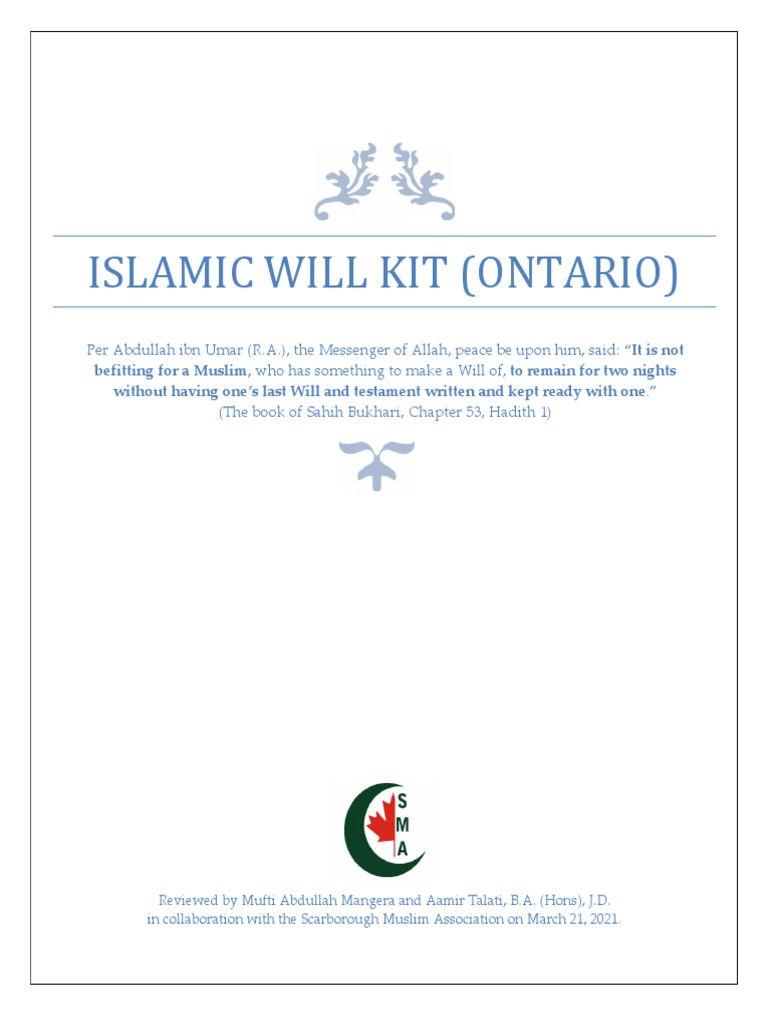 Islamic Will Kit for Ontario Muslims | PDF | Will And Testament ...