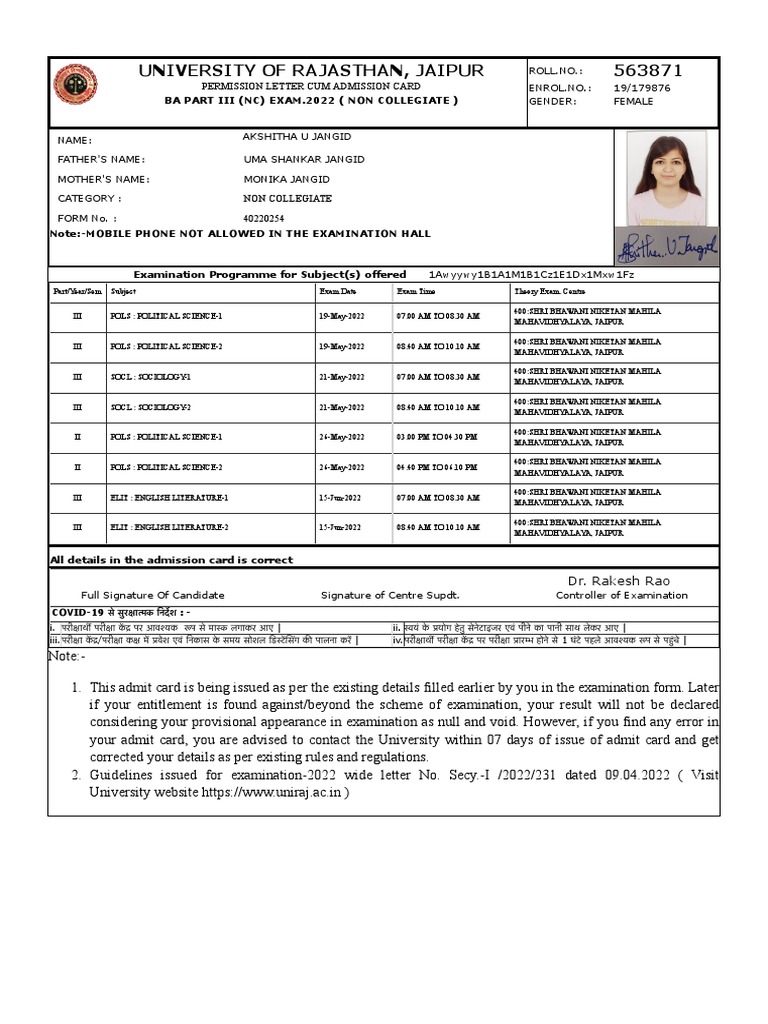 University of Rajasthan Admit Card | PDF