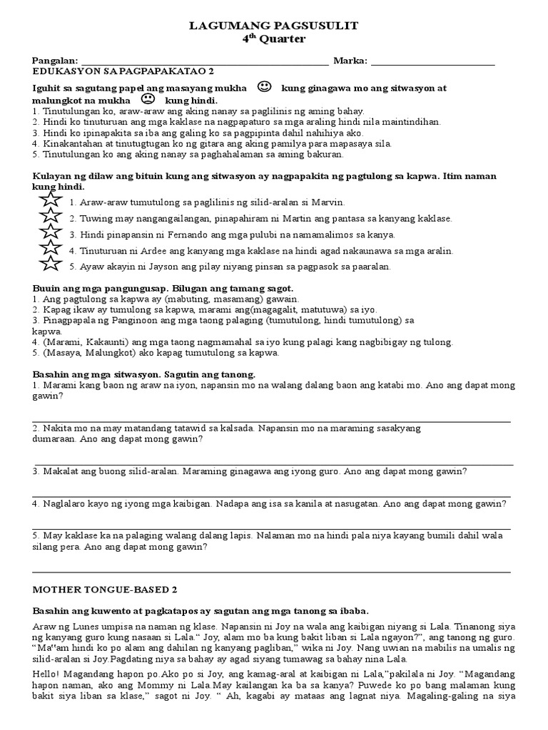 Summative Grade 2 | PDF