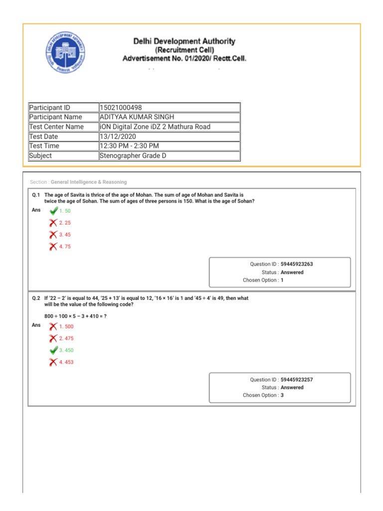 Dda Answer Key | PDF | University And College Admission