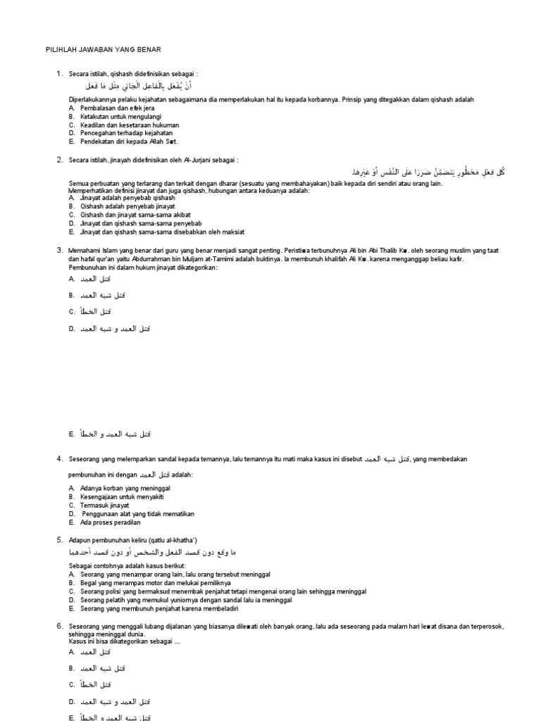 Soal Pat 20192020 Fikih Usul Fikih Kelas Xi Keagamaan | PDF