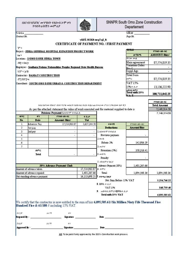 SNNPR South Omo Zone Construction Departement: Certificate of Payment ...