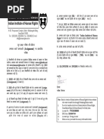 NVQ - RPL: National Apprentice and Industrial Training Authority | PDF ...