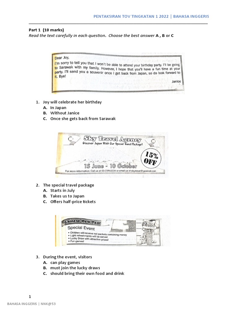 English Form 1 | PDF