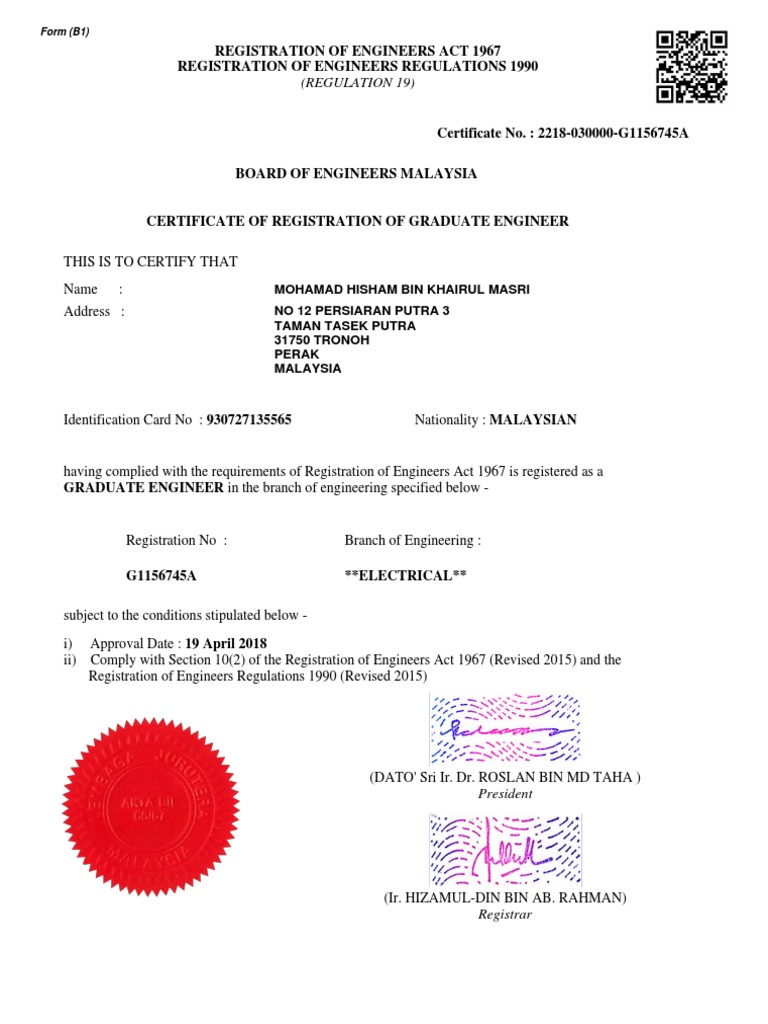 GE Certificate | PDF