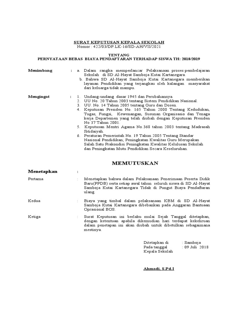 SK Bebas Pungutan Biaya | PDF