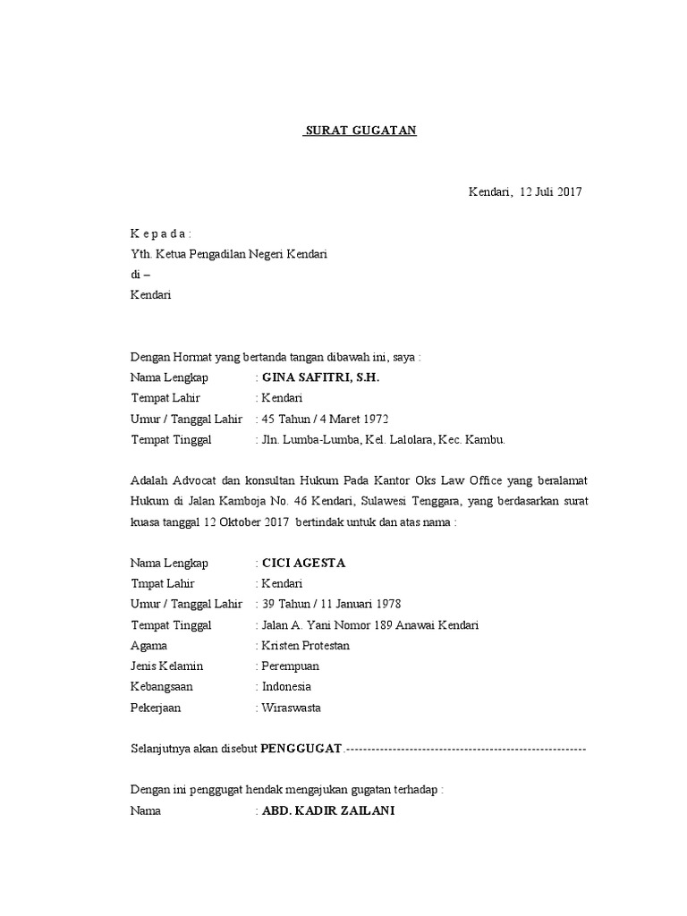 Surat Gugatan MEREK | PDF