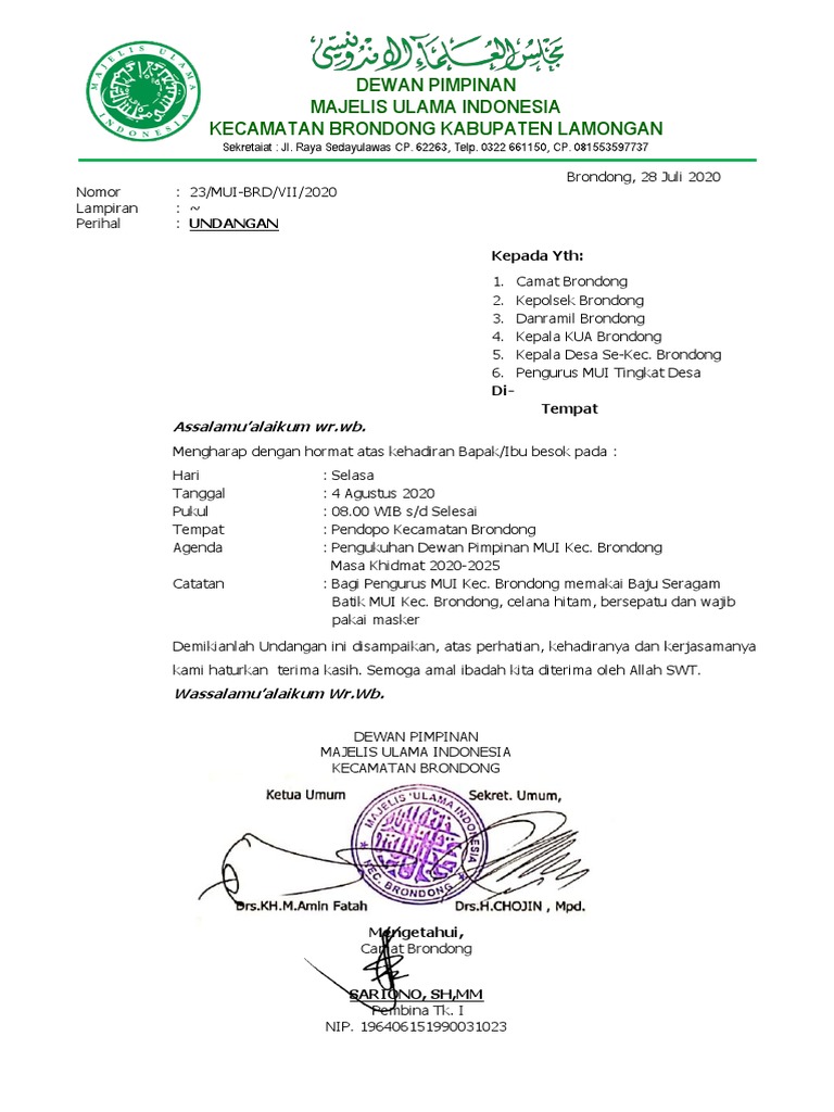 Undangan Pengukuhan MUI Brondong | PDF