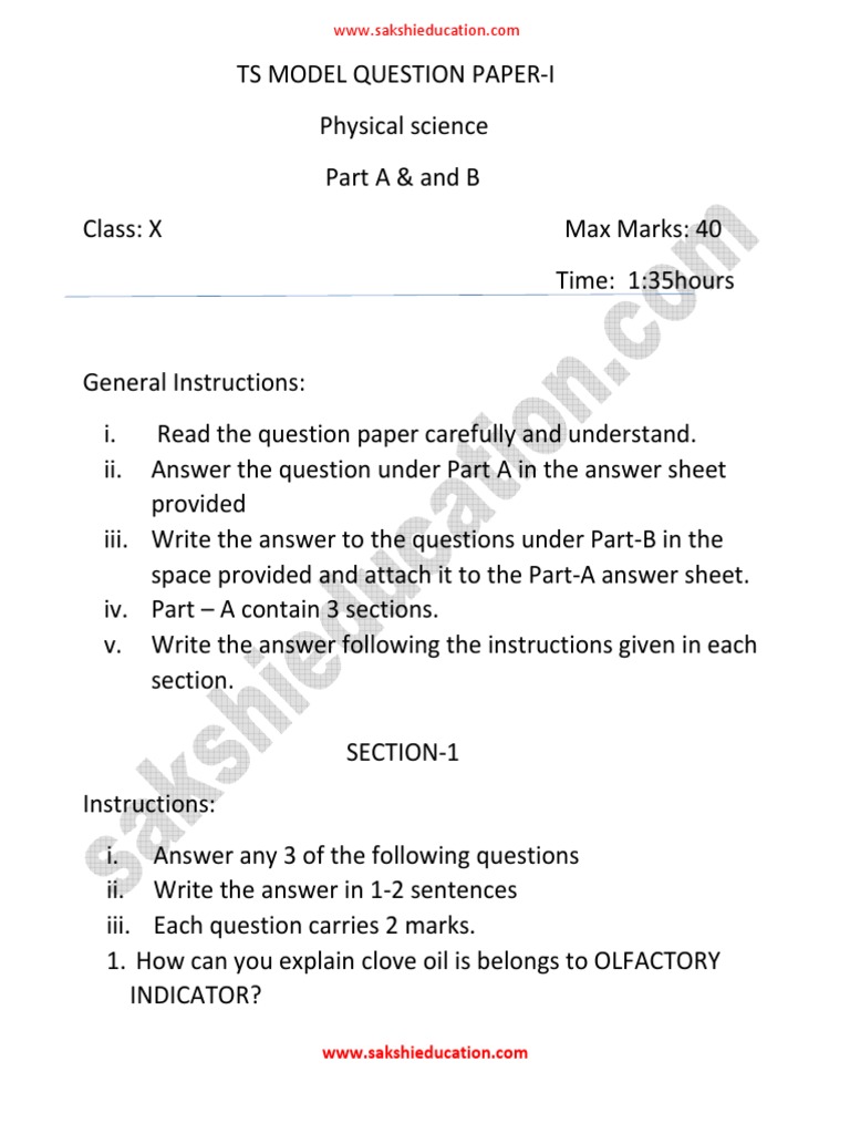 Physical Science (EM) Paper 1 | PDF | Chemical Substances | Materials