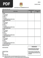 Borang Bantuan Upah Jahit | PDF