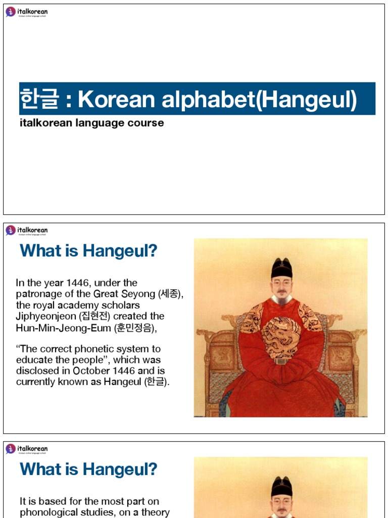 Korean Alphabet (Hangeul) | PDF | Consonant | Phonetics