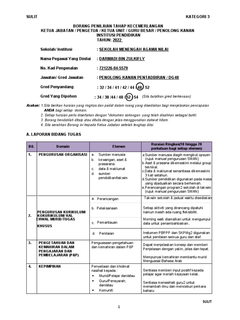Borang TBBK Kategori 3 | PDF