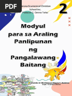 RMA Grade-2 Learner S-Booklet 13-June-2023 | PDF