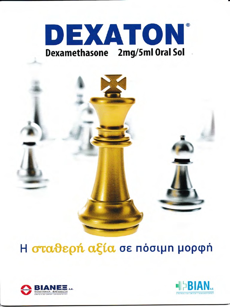 Dexaton - Dexamethasone | PDF