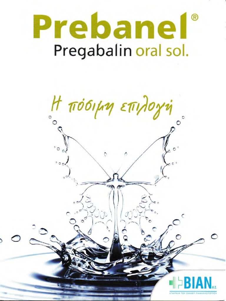 Prebanel - Pregabalin Oral | PDF