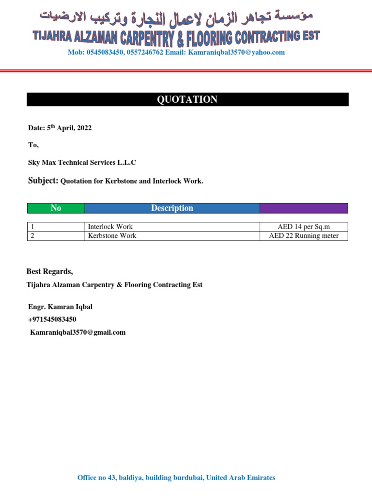 Quotation - Kerbstones&Interlock | PDF