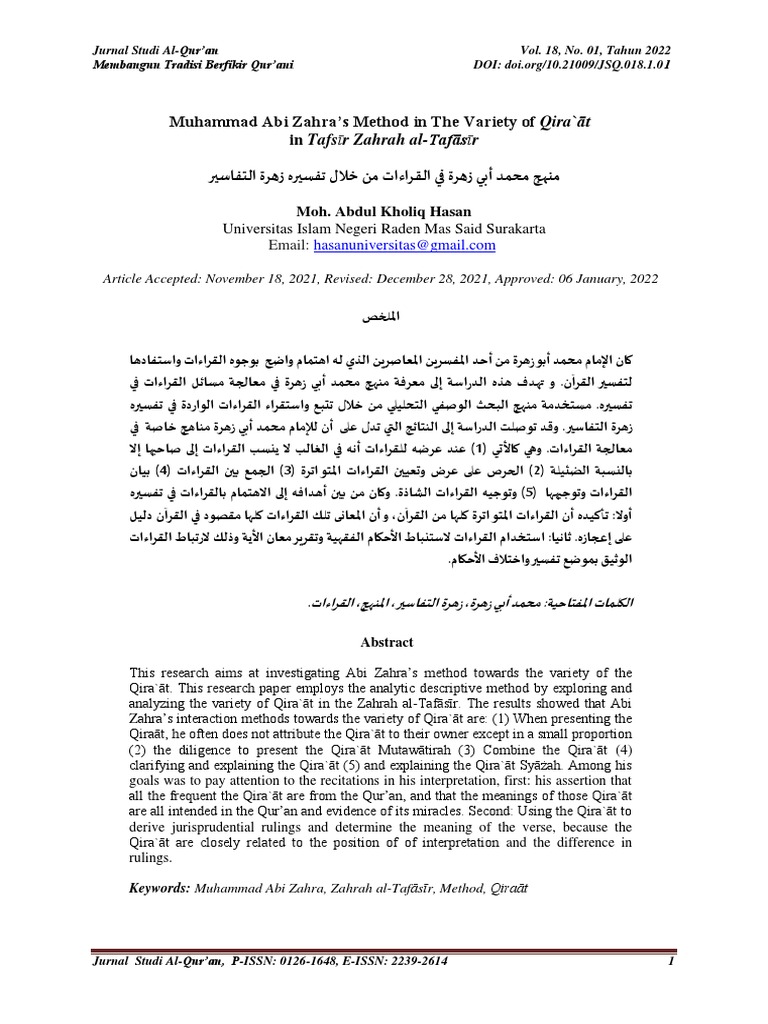 23088-Article Text (With Author Name) - 67136-1-10-20220119 | PDF