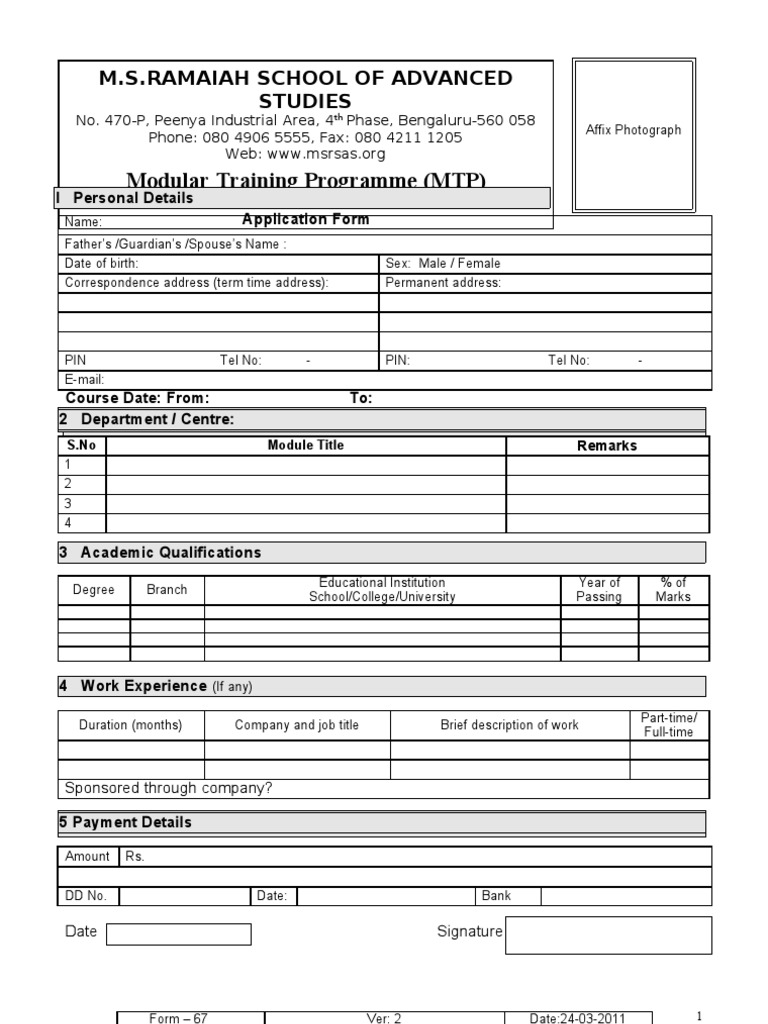 MTP Application Form | PDF