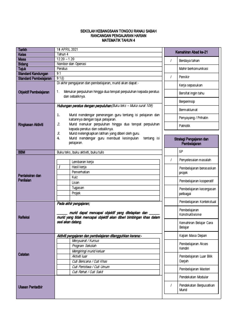RPH Pencerapan Matematik | PDF
