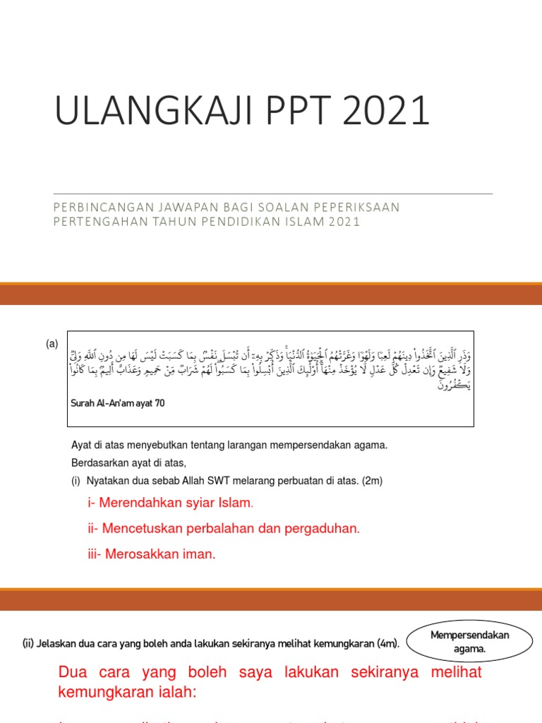 Soalan 1 2 3 | PDF