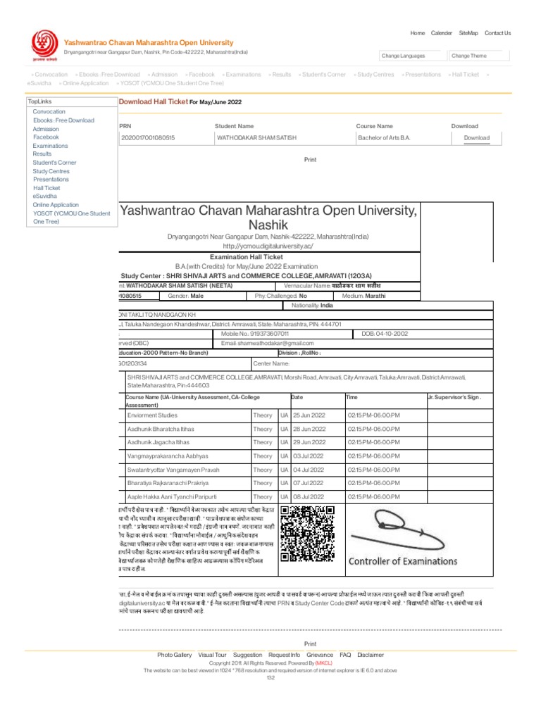 Yashwantrao Chavan Maharashtra Open University | PDF