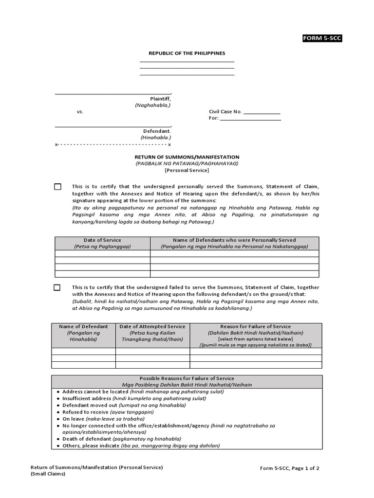 Return of Summons Form 5-SCC | PDF | Separation Of Powers | Government
